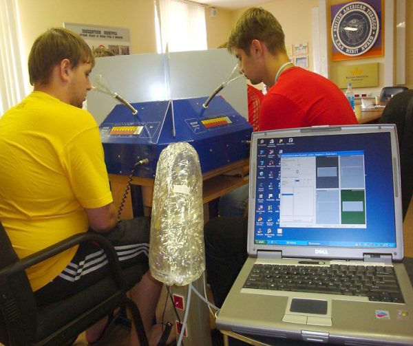 UBC Tests – EnvronOzone